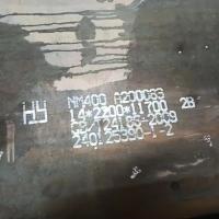 China High Hardness NM400 Wear Resistant Steel Plate Thickness 4.0 - 60.0mm in 2m 2.2m Width for sale