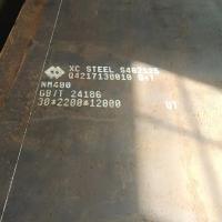 China High Hardness NM400 Wear Resistant Steel Plate Thickness 4.0 - 60.0mm in 2m 2.2m Width for sale