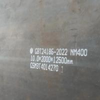 China Wear Resistant NM400 AR400 Hardox 400 Steel Plate / Hot Rolled Steel Plate for Heavy Industrial for sale