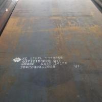 China Abrasion Resistant Steel Plate NM400 AR400 Steel Plate from XINGCHENG and XINYU for sale
