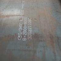 China Abrasion Resistant Steel Plate NM400 AR400 Steel Plate from XINGCHENG and XINYU for sale