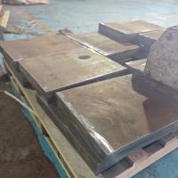China AISI4140 Alloy Steel Plate Structure Carbon Steel Plate 42CrMo / 42CrMo4 ASTM GB EN Standard for sale