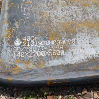 China AISI4140 / 42CrMo4 / SCM440 Alloy Steel Plate ASTM EN GB Standard Custom Cutting Steel Plate for sale