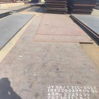 China SCr440 Alloy Steel Plate JIS Standard Steel Plate & Sheets 41Cr4 Thickness 10.0 - 150.0mm for sale