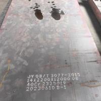 China EN Standard 1.7035 / 41Cr4 Alloy Steel Plate Hot Rolled Forged Steel Plates Custom Cutting for sale