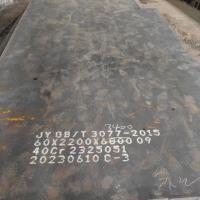 China EN Standard 1.7035 / 41Cr4 Alloy Steel Plate Hot Rolled Forged Steel Plates Custom Cutting for sale