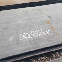 China EN Standard 1.7035 / 41Cr4 Alloy Steel Plate Hot Rolled Forged Steel Plates Custom Cutting for sale