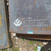 China EN 10083 41Cr4 / 1.7035 Alloy Structure Steel Plates EN 10204-3.1 Certificated Steel Plate for sale