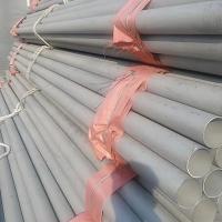 China Seamless Stainless Steel Pipe ASTM A213 / ASTM A312 SS Pipe AISI316L / 316S13 Stainless Tube for sale