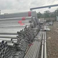 China Seamless Stainless Steel Pipe ASTM A213 / ASTM A312 SS Pipe AISI316L / 316S13 Stainless Tube for sale