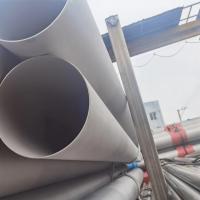 China 316Ti Stainless Steel Pipe Tube / UNS S31636 Stainless Steel Hollow Pipe ASTM JIS EN GB Standard for sale