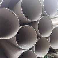 China EN 10088 Grade 316Ti Stainless Steel Pipe Hollow Tube DN10 - DN500 SCH40S SCH80S for sale