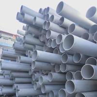 China Alloy 347 / 347H Stainless Steel Pipe Tube SS Pipe EN DIN JIS GB ASTM in 5.8m  6m Length for sale