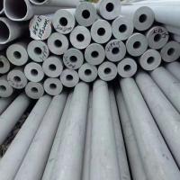 China ASTM A312 Austenitic 347 / 347H Stainless Steel Pipe Tube SCH10S SCH40S SCH80S SCH160 for sale