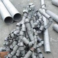 China ASTM A312 Austenitic 347 / 347H Stainless Steel Pipe Tube SCH10S SCH40S SCH80S SCH160 for sale