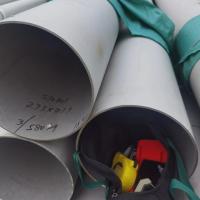China Duplex 2205 / S31803 / 1.4462 Stainless Steel Pipe Corrosion Resistance SS Pipe Tube for sale