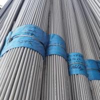 China Duplex 2205 / S31803 / 1.4462 Stainless Steel Pipe Corrosion Resistance SS Pipe Tube for sale