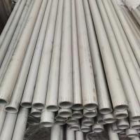 China ASTM A789 ASTM A790 Duplex 2205 Stainless Steel Pipe Tube / Stainless Steel Hollow Pipe for sale