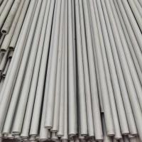 China ASTM A789 ASTM A790 Duplex 2205 Stainless Steel Pipe Tube / Stainless Steel Hollow Pipe for sale