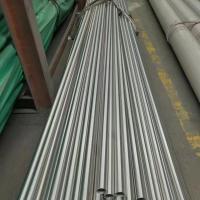 China Super Duplex 2507 / UNS S32750 Stainless Steel Pipe DN100 DN200 DN300 Duplex SS Pipe for sale