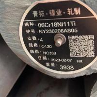 China ASTM A276 420 Stainless Steel Round Bar / UNS S42000 Stainless Steel Rod in 6m Custom Cutting for sale