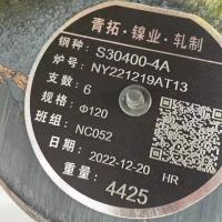 China EN 10088 Alloy 1.4021 / X20Cr13 Stainless Steel Round Bar Diameter 4 - 350mm Solid Solution for sale