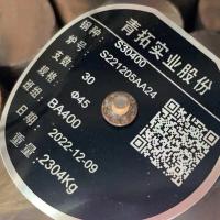 China EN 10088 Alloy 1.4021 / X20Cr13 Stainless Steel Round Bar Diameter 4 - 350mm Solid Solution for sale