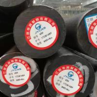 China ASTM A276 Grade 431 Stainless Steel Round Bar SS431 Stainless Steel Rod Solid Solution for sale