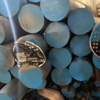China 20Cr13 Stainless Steel Round Bar Hot Rolled SS420 Stainless Steel Rod OD4 - 350mm for sale