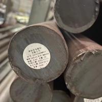 China EN 1.4021 Stainless Steel Bar/ Round Bar / Flat Bar / Square Bar SS420 X20Cr13 Stainless Steel for sale