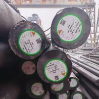 China Bright Stainless Steel Bar Hot Rolled Stainless Steel Rod 17-4PH 17-7PH Stainless Steel for sale