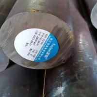 China ASTM A276 UNS S32900 Duplex Stainless Steel Bar Round Shape SS329 Bars for sale