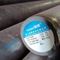 China ASTM A276 UNS S32900 Duplex Stainless Steel Bar Round Shape SS329 Bars for sale