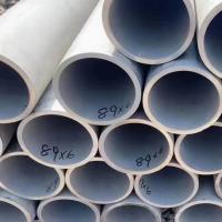 China DN6 - DN400 Nickel Alloy C276 Seamless Pipe UNS N10276 SCH40S SCH80S Alloy 276 Pipe for sale