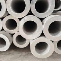 China DN6 - DN400 Nickel Alloy C276 Seamless Pipe UNS N10276 SCH40S SCH80S Alloy 276 Pipe for sale