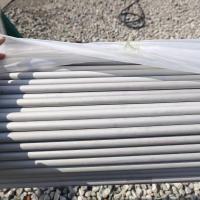 China DN6 - DN400 Nickel Alloy C276 Seamless Pipe UNS N10276 SCH40S SCH80S Alloy 276 Pipe for sale