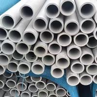 China EN 2.4819 Nickel Alloy Seamless Pipe DN10 - DN300 Wall Thickness SCH40S Hastelloy C276 Tube for sale