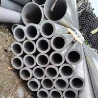 China EN 1.4529 / UNS N08926 Nickel Alloy Seamless Pipe Tube Custom Cutting Any Length for sale