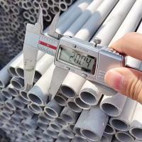 China UNS N08926 / 1.4529 / Alloy 926 Seamless Nickel Alooy Pipe Tube in 6m Length for sale
