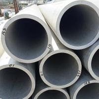 China Alloy 926 UNS N08926 Hot Rolled Seamless Nickel Alloy Pipe Tubing / EN 1.4529 Alloy Pipe for sale