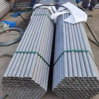 China Alloy 926 UNS N08926 Hot Rolled Seamless Nickel Alloy Pipe Tubing / EN 1.4529 Alloy Pipe for sale