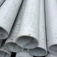 China Incoloy 800/800H Nickel Alloy Seamless Pipe / Super Austenitic Stainless Steel Pipe Tube for sale