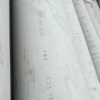 China Incoloy 800/800H Nickel Alloy Seamless Pipe / Super Austenitic Stainless Steel Pipe Tube for sale