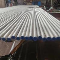 China Incoloy 800 Nickel Alloy Seamless Pipe UNS N08800 Pipe Tube Thickness 1.0 - 60.0mm for sale