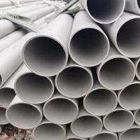 China Hot Rolled Pickled Finishing Inconel 625 Nickel Alloy Seamless Pipe Alloy 625 Seamless Tube for sale