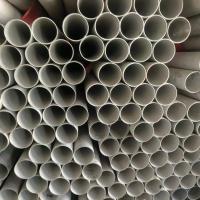 China Hot Rolled Pickled Finishing Inconel 625 Nickel Alloy Seamless Pipe Alloy 625 Seamless Tube for sale