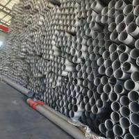 China Hot Rolled Pickled Finishing Inconel 625 Nickel Alloy Seamless Pipe Alloy 625 Seamless Tube for sale