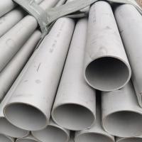 China UNS S31635 / AISI316Ti / TP316Ti Stainless Steel Seamless Pipe Tube DN10 - DN500 for sale