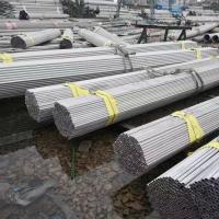 China UNS S31635 / AISI316Ti / TP316Ti Stainless Steel Seamless Pipe Tube DN10 - DN500 for sale