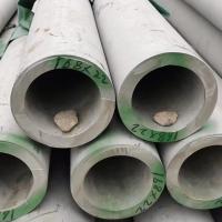 China UNS S31635 / AISI316Ti / TP316Ti Stainless Steel Seamless Pipe Tube DN10 - DN500 for sale